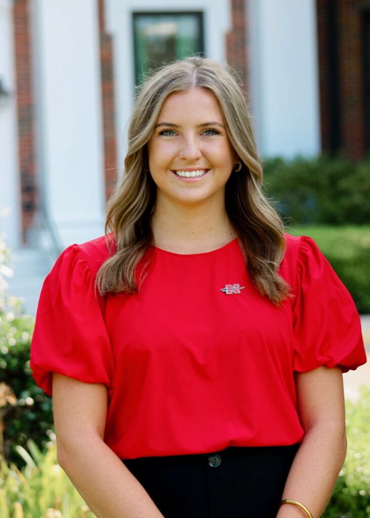 Leadership - About Nicholls State University